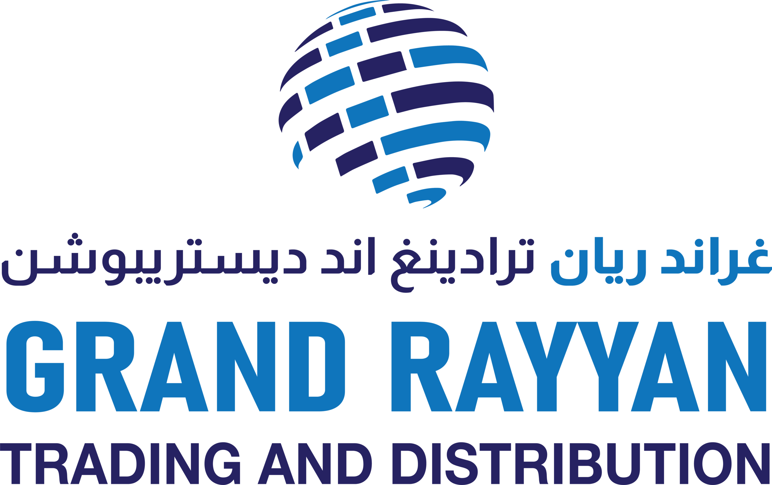 Grand Rayyan Trading and Distribution